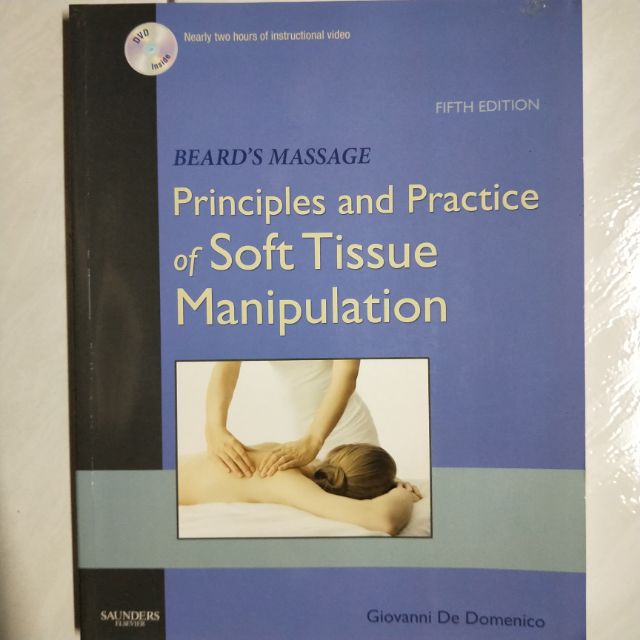 Principles and practice of soft tissue manipulation 軟組織操作 | 蝦皮購物