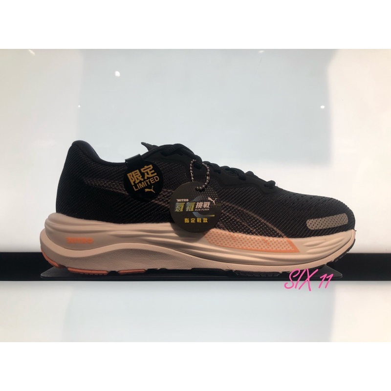 @SIX@PUMA Velocity Nitro 2 慢跑運動鞋 氮氣 紫羅蘭 376262-03 黑 01 黑橘 05 | 蝦皮購物