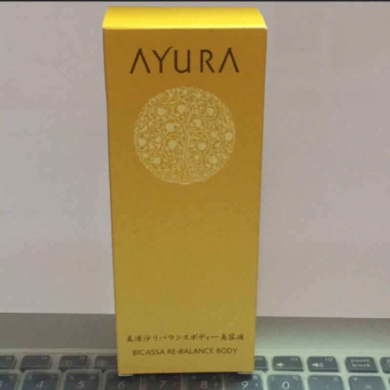 Ayura 美體平衡溫感凝露 | 蝦皮購物