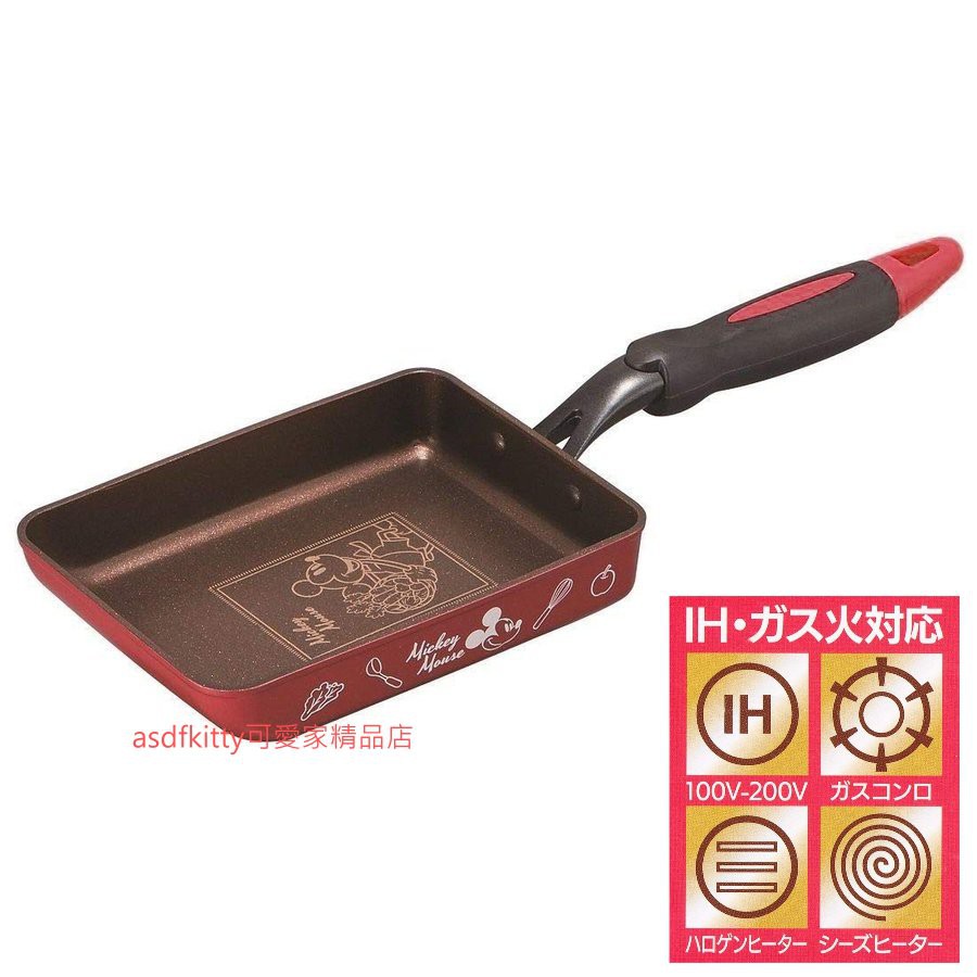 asdfkitty可愛家☆米奇紅長方型不沾平底鍋-玉子燒鍋-電磁爐.瓦斯爐.IH爐都可用-日本正版商品 | 蝦皮購物