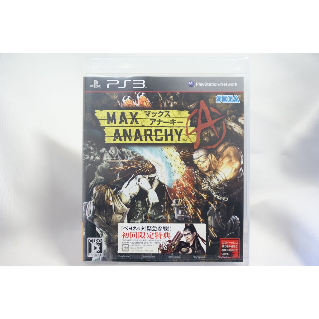 [耀西]全新 純日版 SONY PS3 極度混亂 Max Anarchy 含稅附發票 | 蝦皮購物