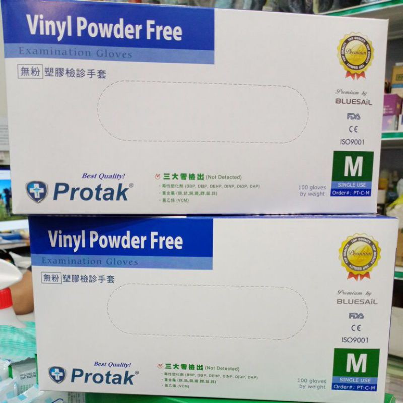 Protak 無粉塑膠檢診手套 | 蝦皮購物
