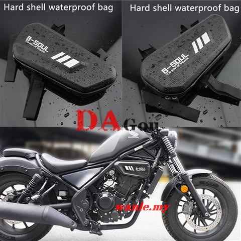 HONDA 2022 年新款工具袋本田 Rebel 300 CMX 300 CM300 摩托車改裝側包三角袋套件 | 蝦皮購物