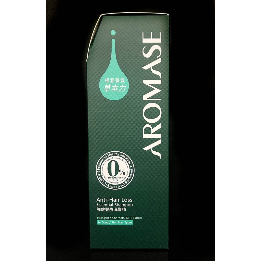 《台灣公司貨》艾瑪絲洗髮精 400ml 高階版洗髮精 Aromase 2%5α捷利爾頭皮淨化液 玫瑰 舒敏 去屑 | 蝦皮購物