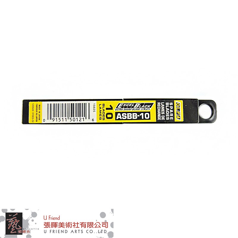 OLFA Excel Black替刃(ASBB-10) | 蝦皮購物