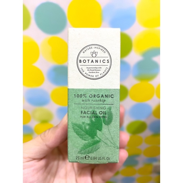 英國 Boots Botanics 100% organic 有機玫瑰果油 | 蝦皮購物