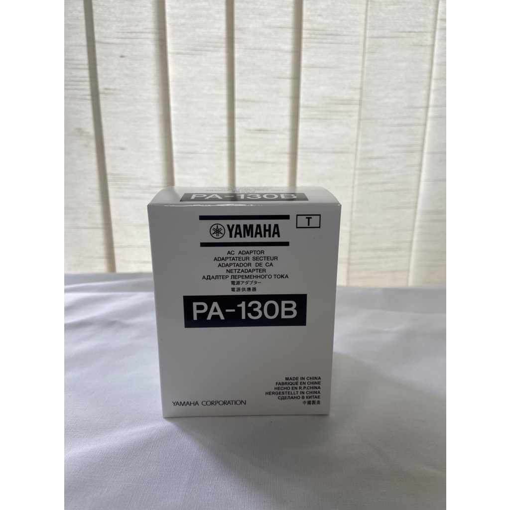 【♫瀚悅樂器♪】YAMAHA 電子琴變壓器 PA130 B(PA-130)、PA150 B(PA-150B) | 蝦皮購物