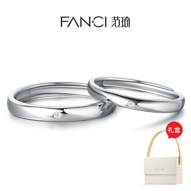 Fanci范琦 925銀情侶戒指男女對戒一對活口可調節學生日韓版男女 | 蝦皮購物