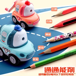 【Ang 24h出貨】削鉛筆器 卷筆刀 小學生削筆刀 手搖自動進鉛卡通削筆器 可調粗細兒童機器人刨筆器 | 蝦皮購物