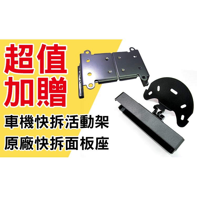 [附發票 超取免運 可刷卡](送活動架+快拆) ADI AM-580 AM580 雙頻車機 內建航海頻道 可拆面板 | 蝦皮購物