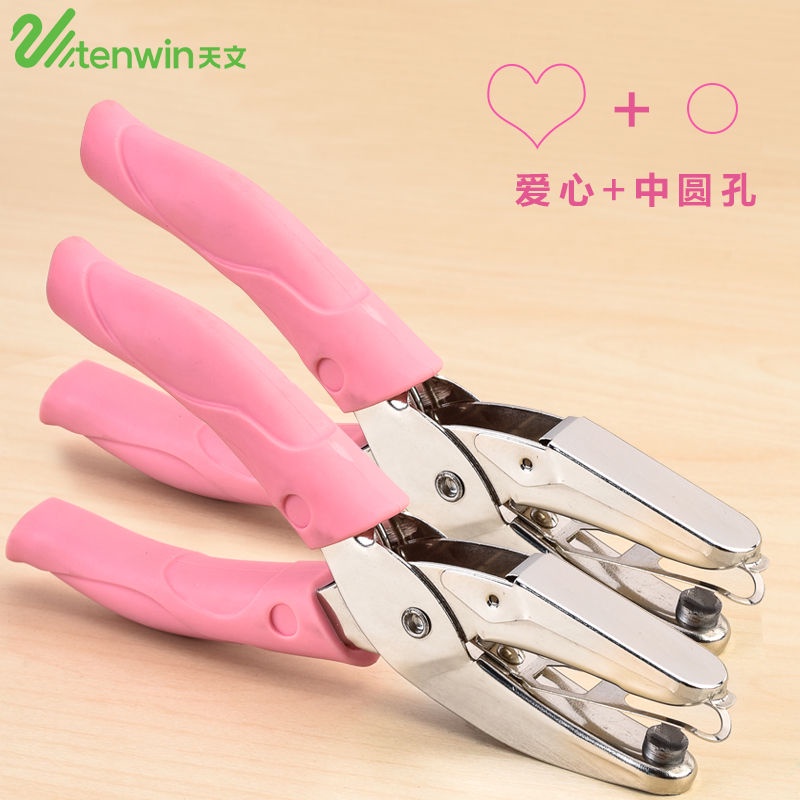 【Ang 24h出貨】手握式打孔機 裝訂打孔器 圓孔星形孔愛心孔 紙張打洞器文具裝訂 | 蝦皮購物