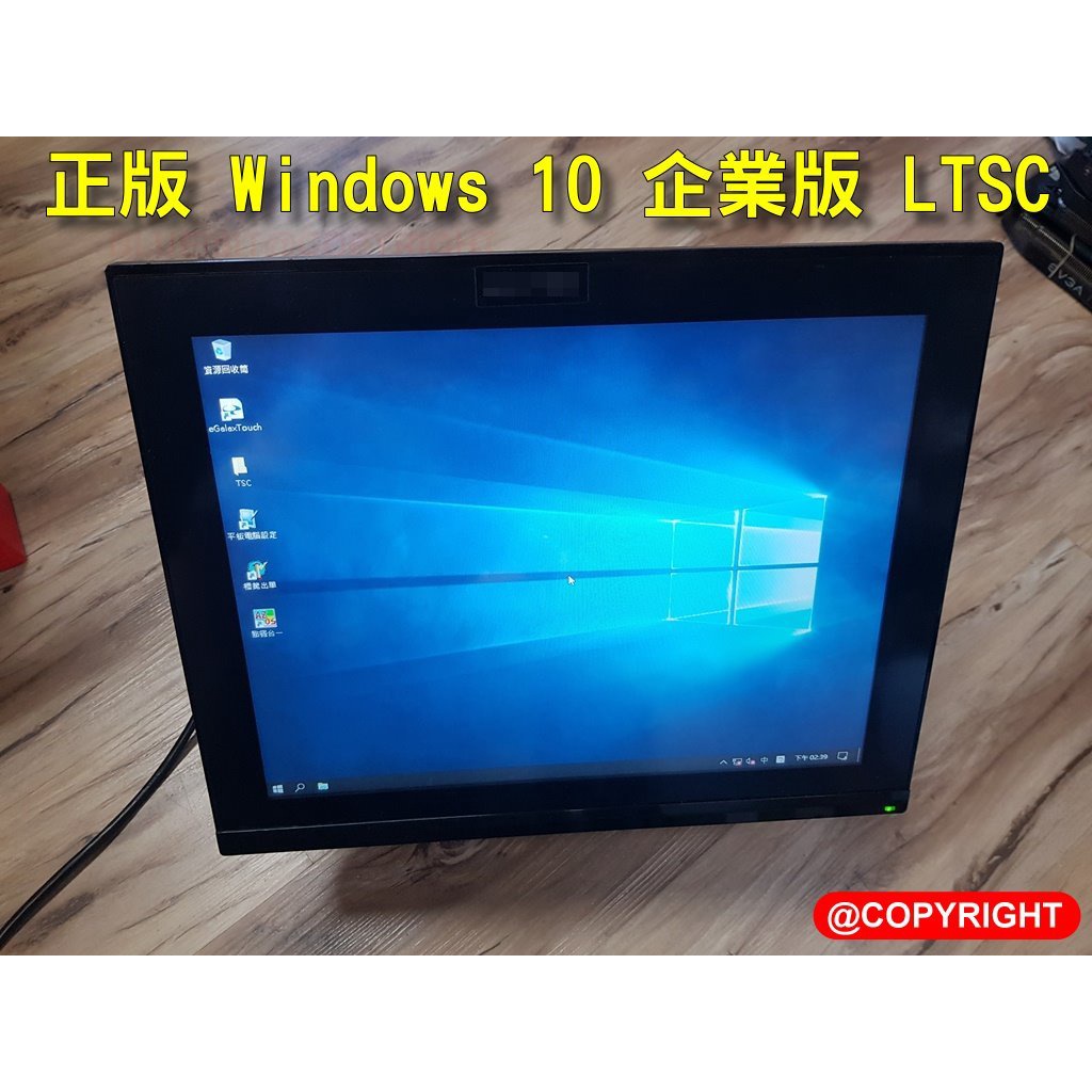 Poslab 威霸 WAVEPOS 66(15吋觸控/J1900/120G SSD) POS收銀系統主機 | 蝦皮購物