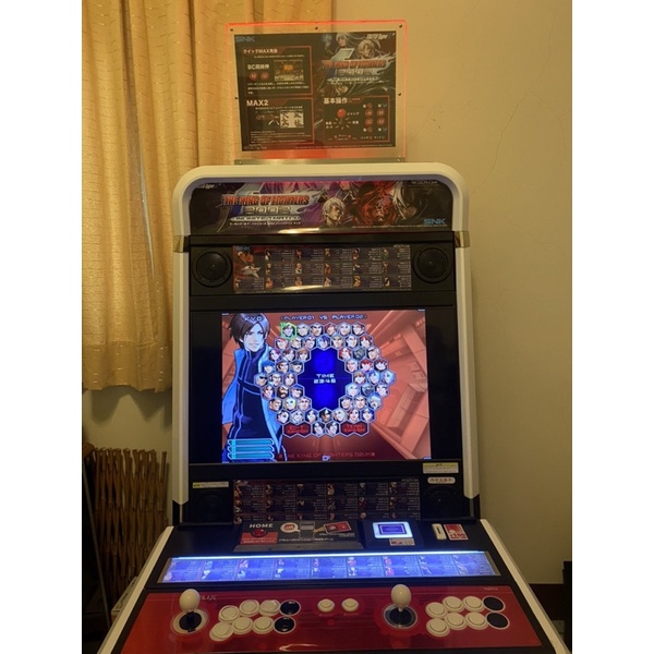 Taito Vewlix F 大型電玩32寸街機 | 蝦皮購物