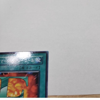 遊戲王 日紙 EOJ-JP039 E-緊急呼叫 (正刻) 搜：PAC1-JP037 SD27-JP028 | 蝦皮購物