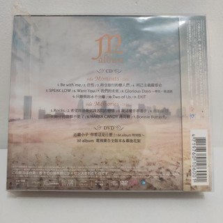 KinKi Kids 近畿小子 M album ( 2CD+DVD ) 台壓初回限定版 (絕版未拆封) | 蝦皮購物