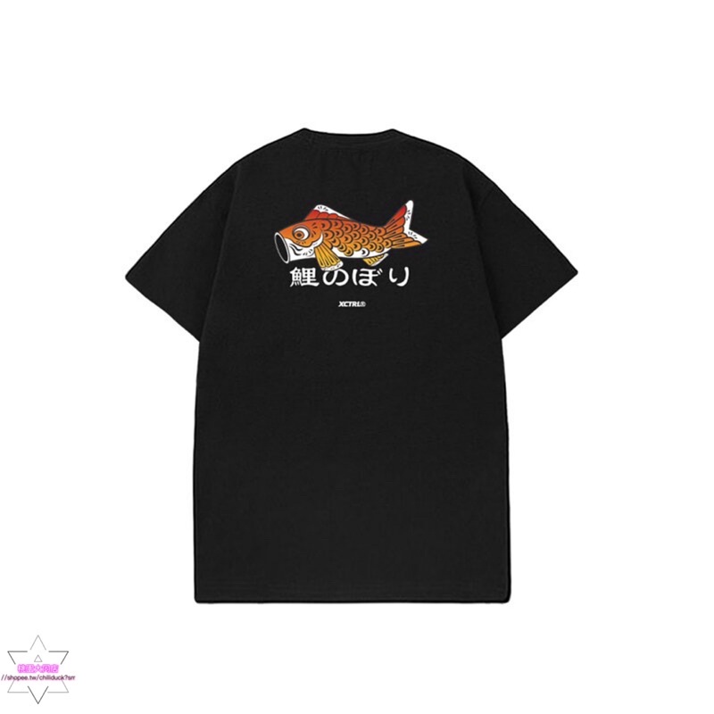 22SS XCTRL -鯉幟短T-黑 | 蝦皮購物