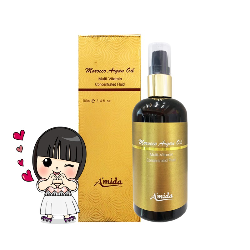 AMIDA 摩洛哥阿甘油100ml 【芸采小舖】 | 蝦皮購物