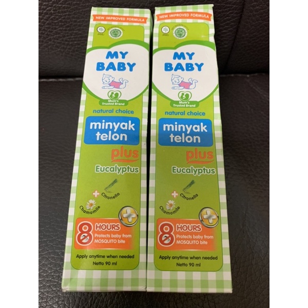 Minyak Telon bayi | 蝦皮購物