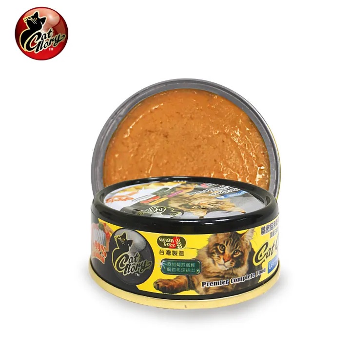 Cat Glory 驕傲貓 無榖頂級主食罐 85g 貓罐 白肉貓罐 | 蝦皮購物