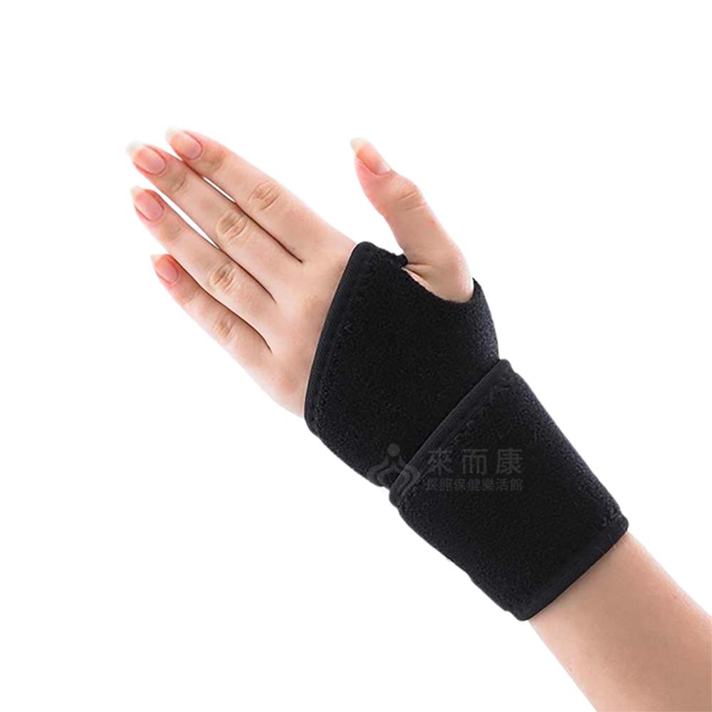 來而康 吉博 Makida 四肢護具 BF107 抗靜電 銀鍺能量 護腕 單一尺寸 | 蝦皮購物