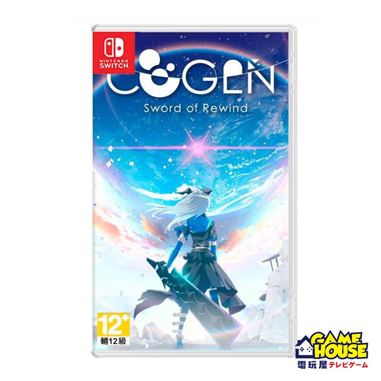 【電玩屋】SWITCH NS COGEN：大鳳羽空和刻之劍 亞中版 | 蝦皮購物