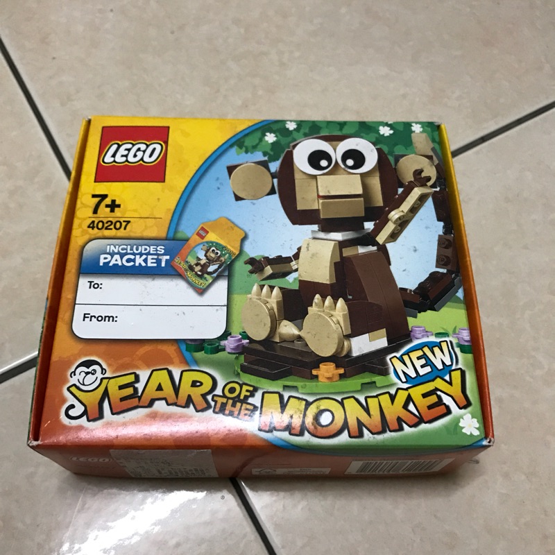 出清 樂高 LEGO 40207 猴年 生肖盒組 | 蝦皮購物