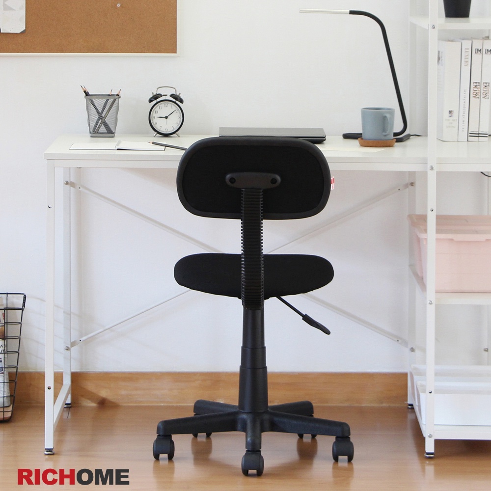 RICHOME 福利品 CH-1017 超值辦公椅 辦公椅 電腦椅 工作椅 學生椅 職員椅 近全新 | 蝦皮購物