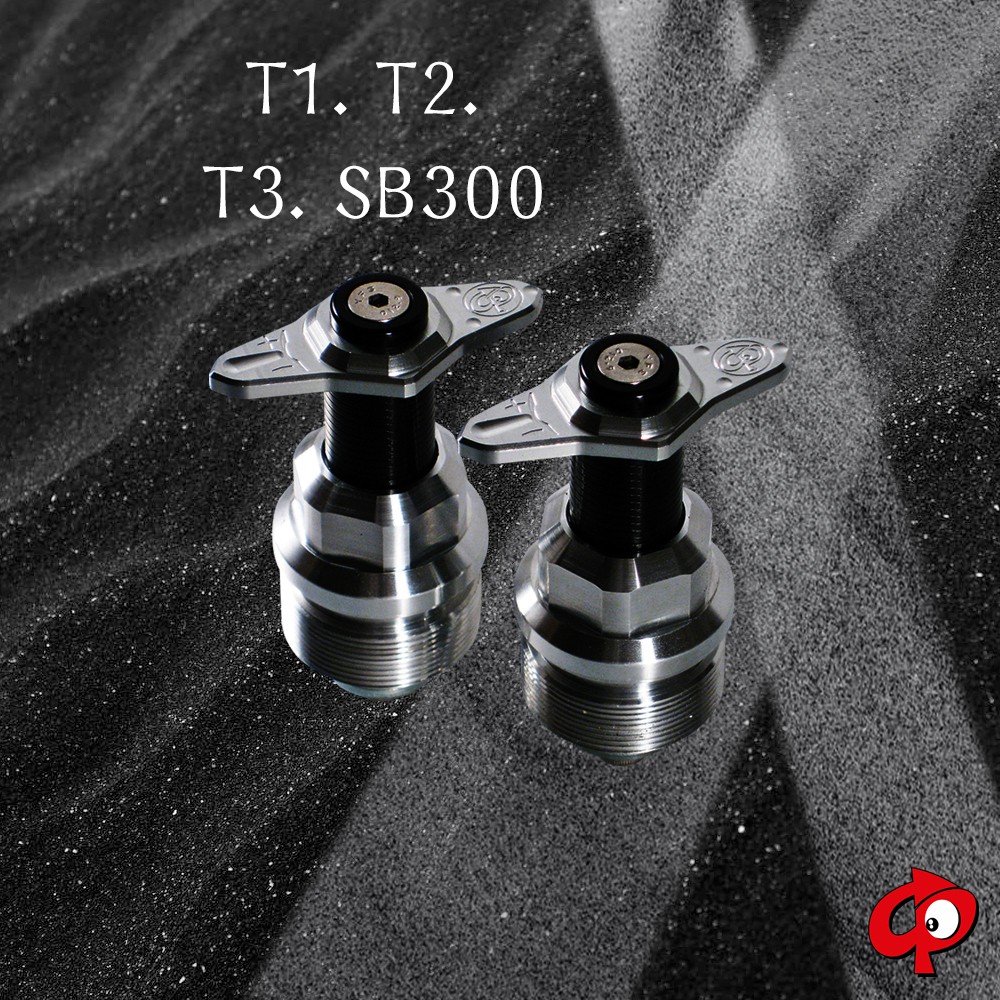 【GP Dream】竹蜻蜓前叉調整器 T1/T2/T3/SB300 獨家專利 | 蝦皮購物