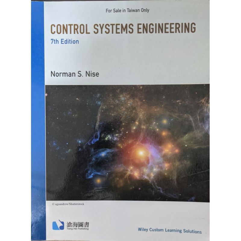 Control systems engineering 7th 控制系統/自動控制用書 第七版Wiley | 蝦皮購物