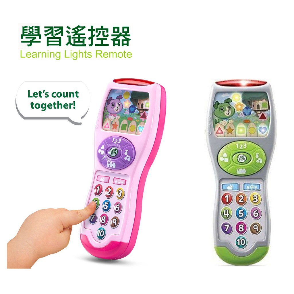 LeapFrog Learning Lights Remote 學習遙控器 | 蝦皮購物