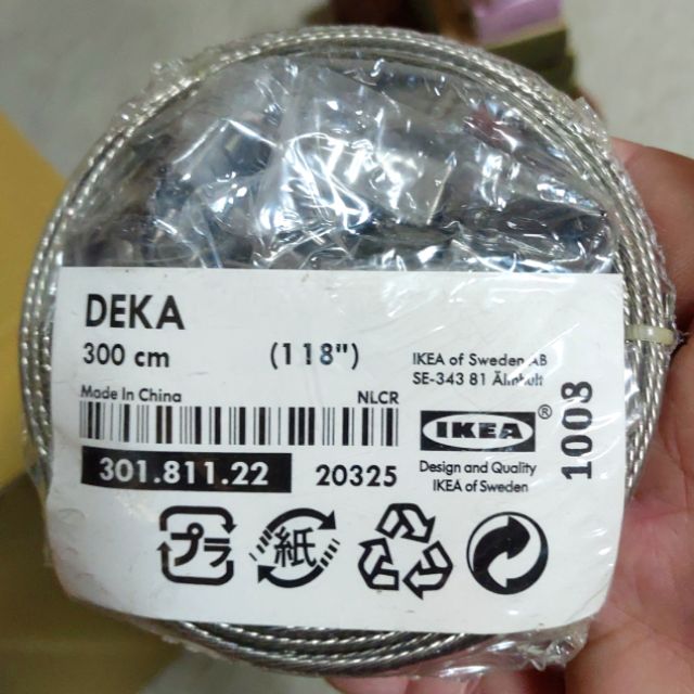 IKEA DEKA 300CM 金屬 窗簾掛線和夾子 | 蝦皮購物