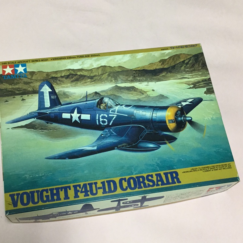 TAMIYA田宮 1/48 F－4U－1D CORSAIR 海盗式戰鬥機。 | 蝦皮購物