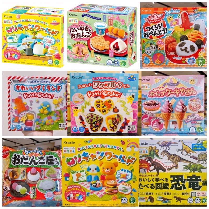🍓金田旺 日本🇯🇵食玩知育菓子kracie Heart創意DIY 知育菓子 親子DIY 手作食玩 | 蝦皮購物