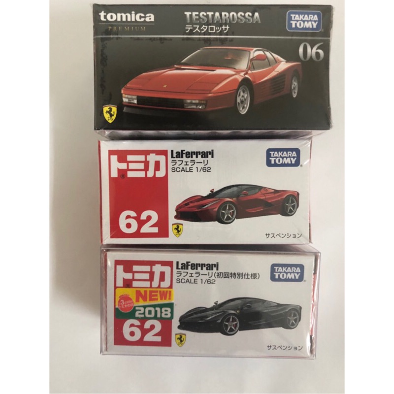 Tomica No.62 LaFerrari Ferrari Testarossa 法拉利 初回 黑色 紅色 | 蝦皮購物