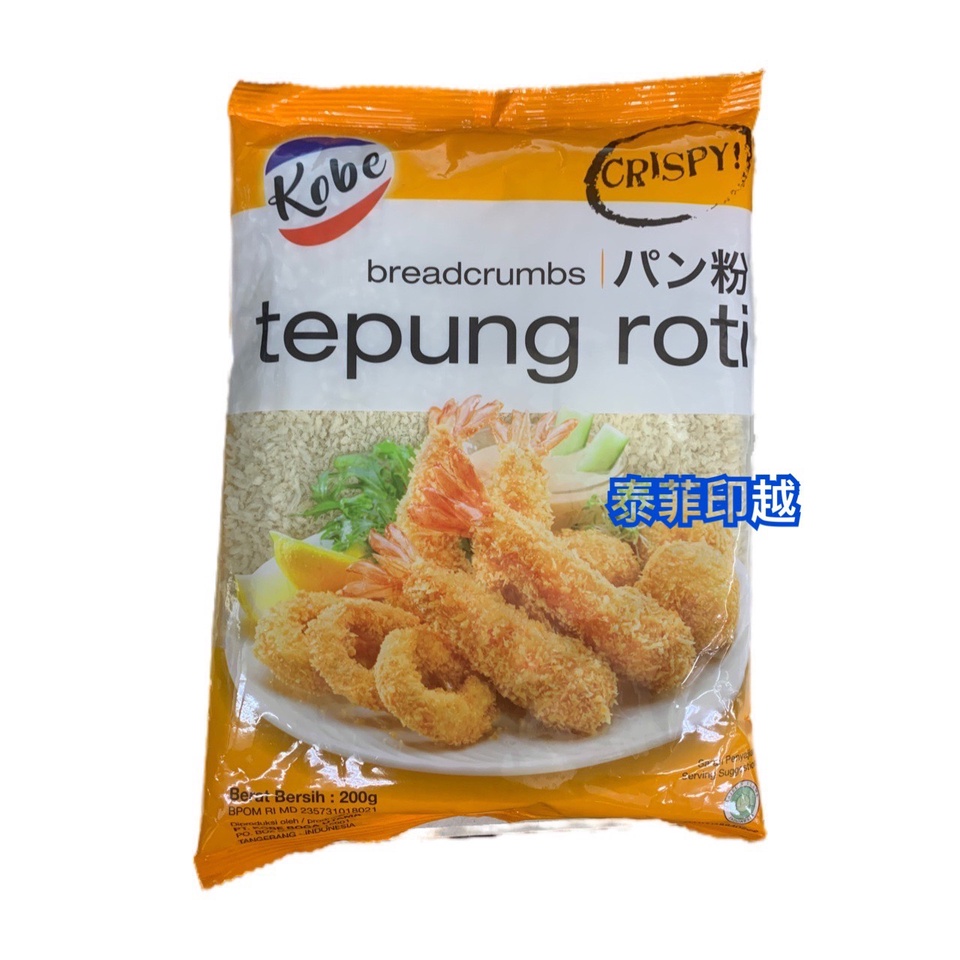 {泰菲印越} 印尼 KOBE TEPUNG ROTI 麵包粉 酥炸粉 200g | 蝦皮購物