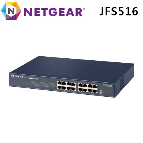 金屬外殼 NETGEAR JFS516 ProSafe 16埠 10/100M Rackmount 交換式集線器 | 蝦皮購物