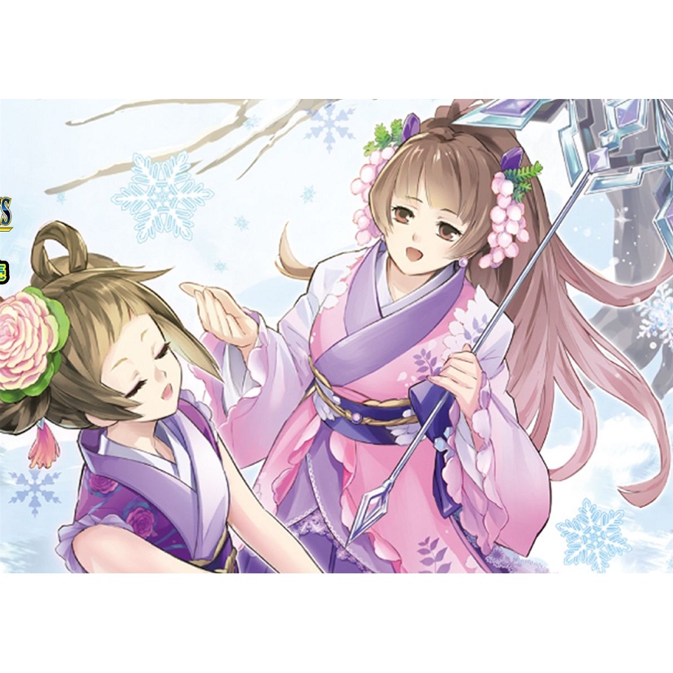 4/23發售 POTE-JP066 六花來來 (銀字) | 蝦皮購物