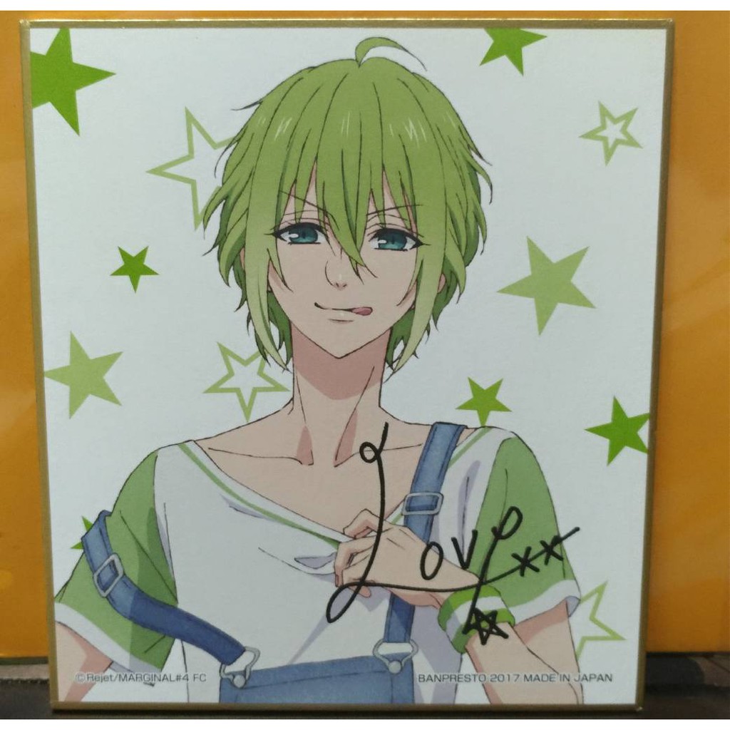 日版 全新 現貨 MARGINAL#4 RUI & L 色紙 | 蝦皮購物