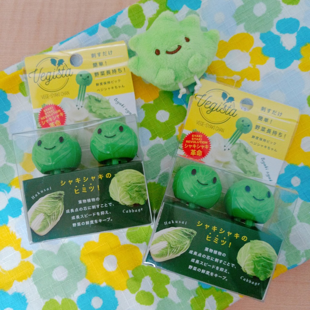 日本 COGIT Vegista 綠葉蔬菜保鮮叉 2入 高麗菜 葉菜 保鮮叉 鮮度保持 保鮮 捲心菜 大白菜 | 蝦皮購物