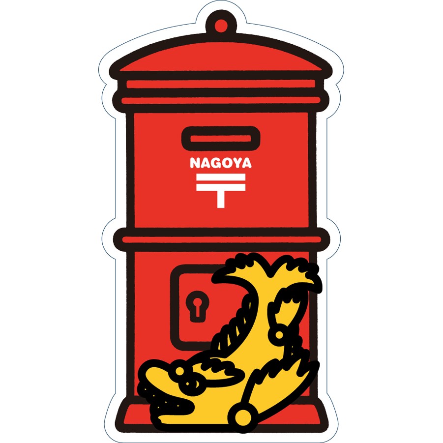 日本郵政名古屋 KITTE 2樓 JP LAWSON限定販賣郵筒片 | 蝦皮購物