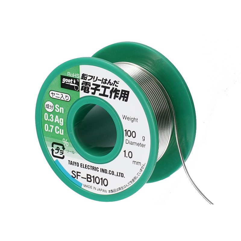 〖伍金〗日本原裝 goot SF-B1010 / B1012 Ag 0.3 含銀 無鉛 高質量 高純度 錫絲 100g | 蝦皮購物