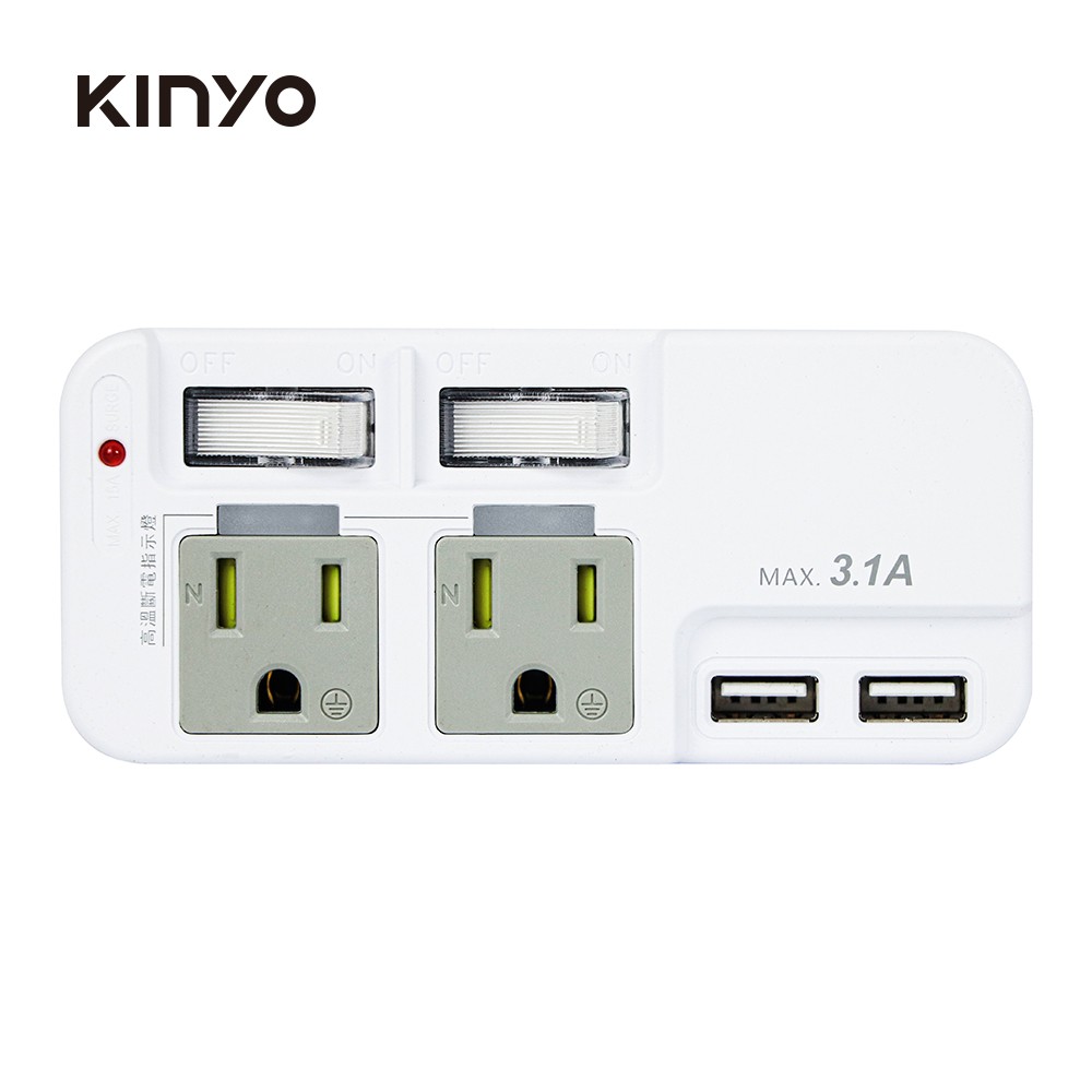 KINYO 3P 2開2插2USB分接器 (GIU-3222)高溫斷電 防雷突波 耐熱 獨立開關 現貨 廠商直送 | 蝦皮購物