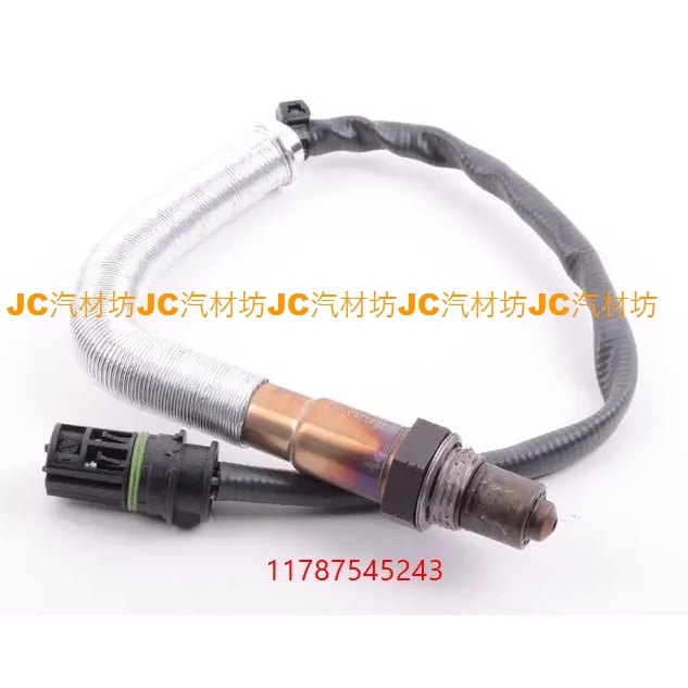 BMW N46N N52 E81 E90 E60 含氧感應器 O2 後左 4P 500mm 11787545243 | 蝦皮購物