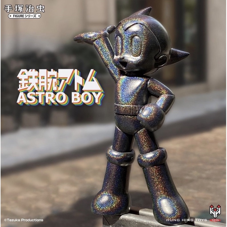 [現貨]原子小金剛 鉄腕アトム 鉄臂阿童木 astro boy 手塚治蟲 歡迎版 黑曜色 SOFUBI 軟膠 | 蝦皮購物