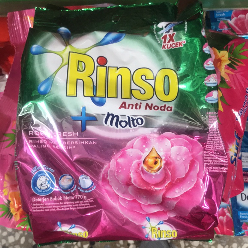 Rinso 洗衣粉 770公克 | 蝦皮購物