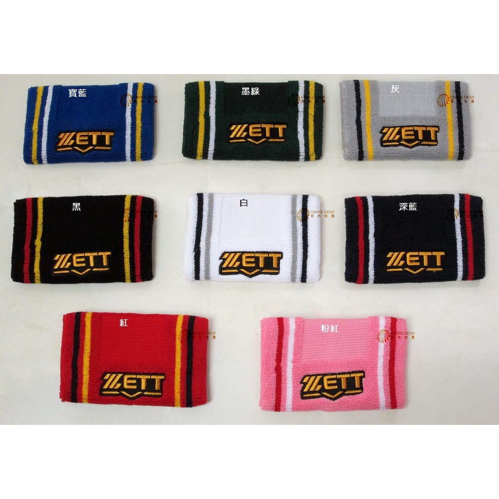 台灣現貨供應中~~【ZETT體育用品.棒壘用品】運動護腕 (BWBT-151 單個入)7色選1 BWBT151 | 蝦皮購物