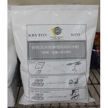 【保元】KRYTON KIM 水泥滲透結晶防水粉『有效抑制鋼筋腐蝕』『抗潮氣滲透』 | 蝦皮購物