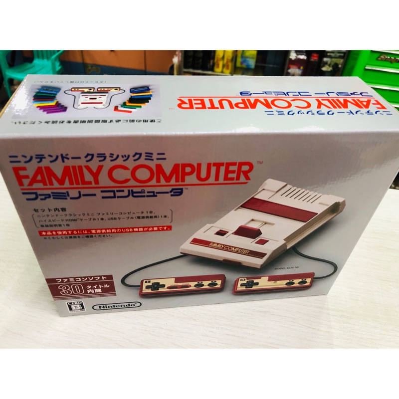 任天堂 Nintendo 原廠 復刻版 FC FAMICOM MINI 迷你紅白機 支援HDMI 現貨 | 蝦皮購物