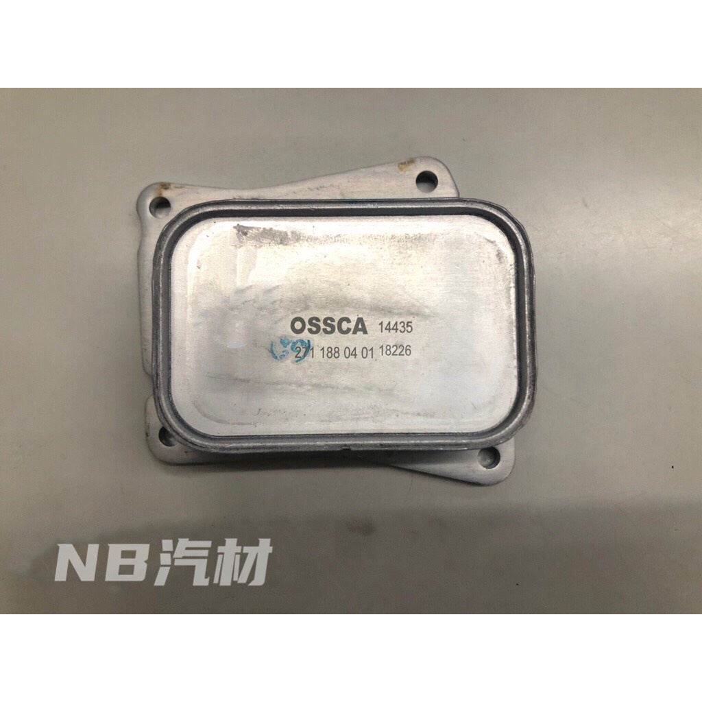 【NB汽材】 賓士BENZ W203/W204/W211/M271 機油冷卻器 2711880401 | 蝦皮購物