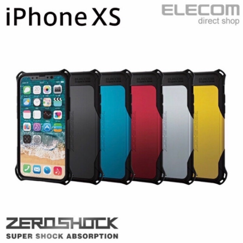 日本官方正貨 Elecom iPhone XR XS Max 11 Pro 全方位耐衝撃 ZEROSHOCK 軍規防摔 | 蝦皮購物